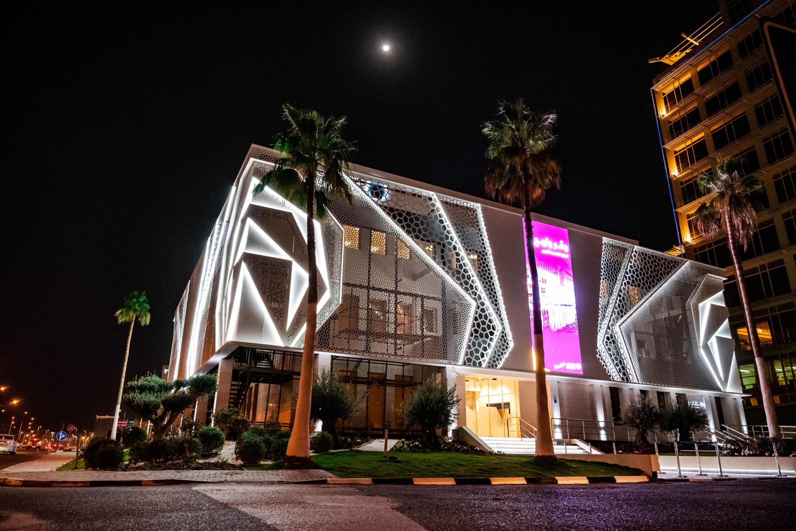 Assaf Industry Company